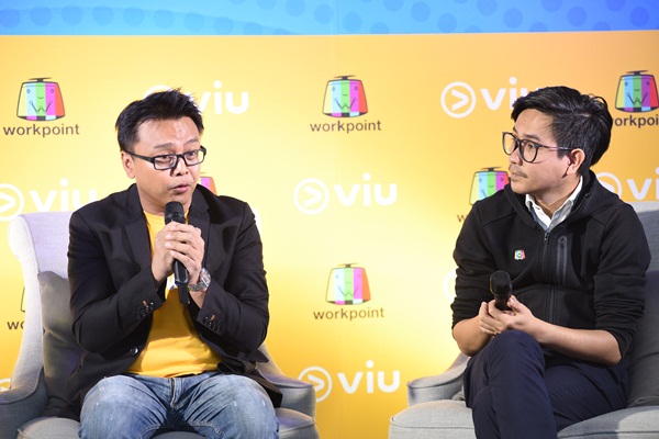 บ้านเมือง - Viu จับมือ Workpoint เปิดตัวละคร “โฮะ แฟมิลี่” ซีรีส์ Viu Original เรื่องแรก